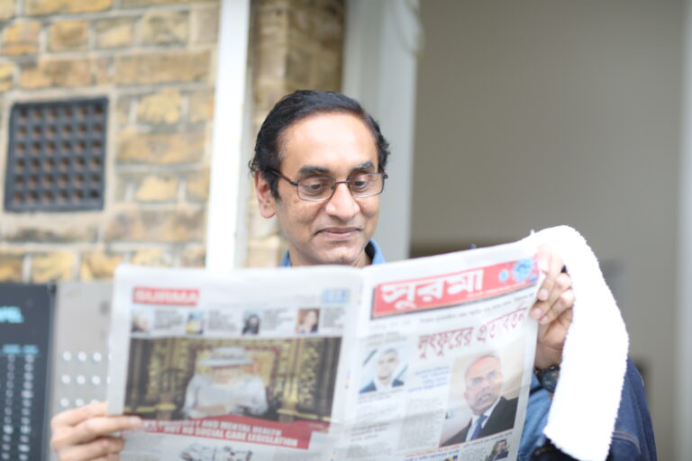 Biography - Pinaki Bhattacharya