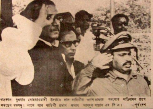 Sheikh Mujib used his Lal Bahini militia to intimidate citizens ...