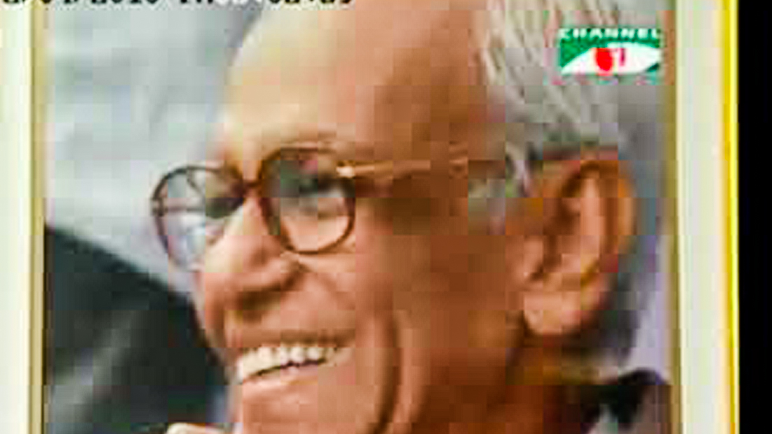 Video - Pinaki Bhattacharya